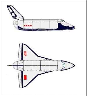 Lux's type collection - Soviet - BURAN-BOR 5 space shuttle